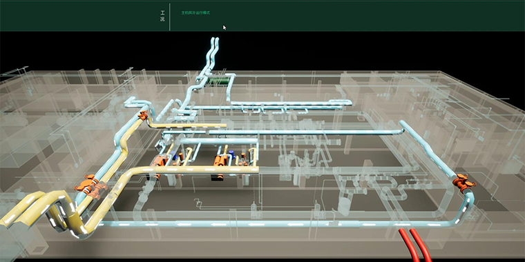 GIS+WebGL地下智慧管廊三维可视化监控平台-数艺网
