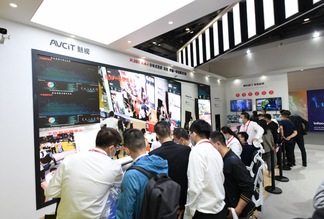 北京IFC 20圆满落幕 助力行业应用创新技术-数艺网