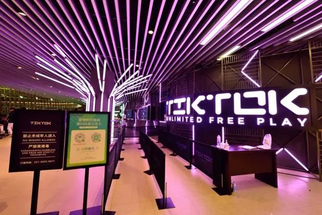 Verity Audio将上海TIK TOK CLUB打造为潮流新地标-数艺网