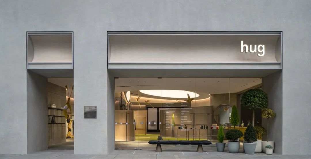 先锋买手品牌hug新店：自然氛围下的崭新体验营造-数艺网