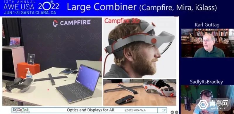 Karl Guttag：我在AWE 2022体验到了哪些有意思的AR眼镜-数艺网