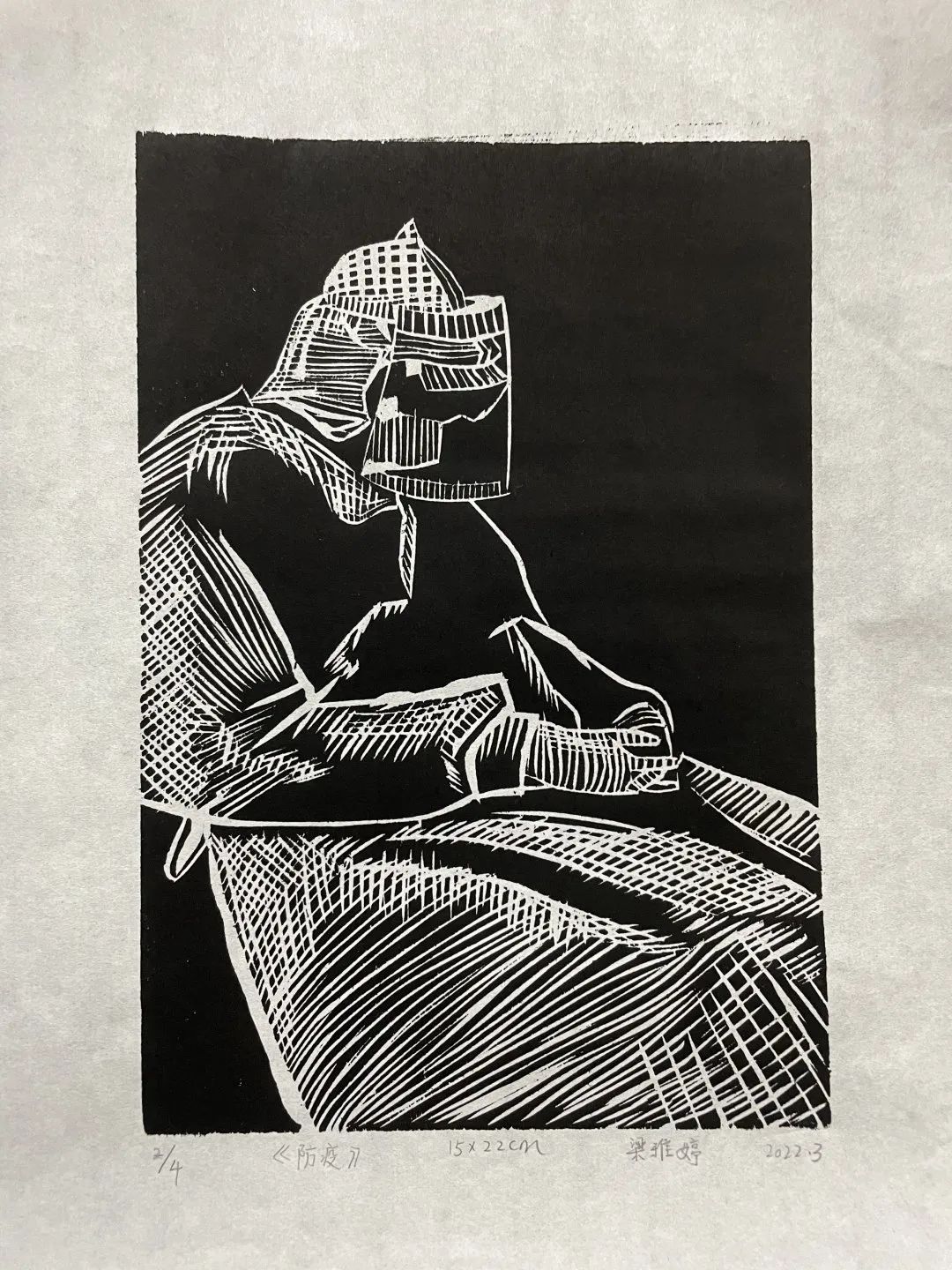 “艺”起抗疫｜冬将尽，春“绘”来——上海美术学院学生抗疫作品-数艺网