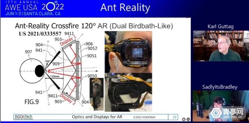 Karl Guttag：我在AWE 2022体验到了哪些有意思的AR眼镜-数艺网