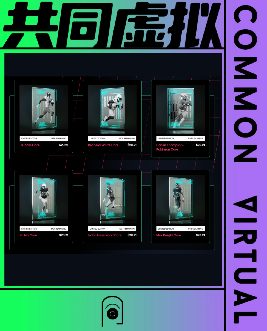 体育数字藏品平台Candy Digital：获MLB官方授权，未来将扩展到娱乐等领域 | 案例-数艺网