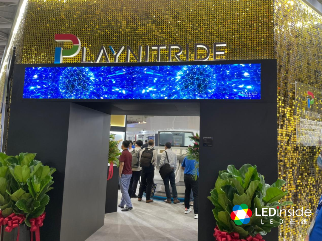 SID显示周2022在美举行，14家厂商Mini/Micro LED亮点抢先看！-数艺网