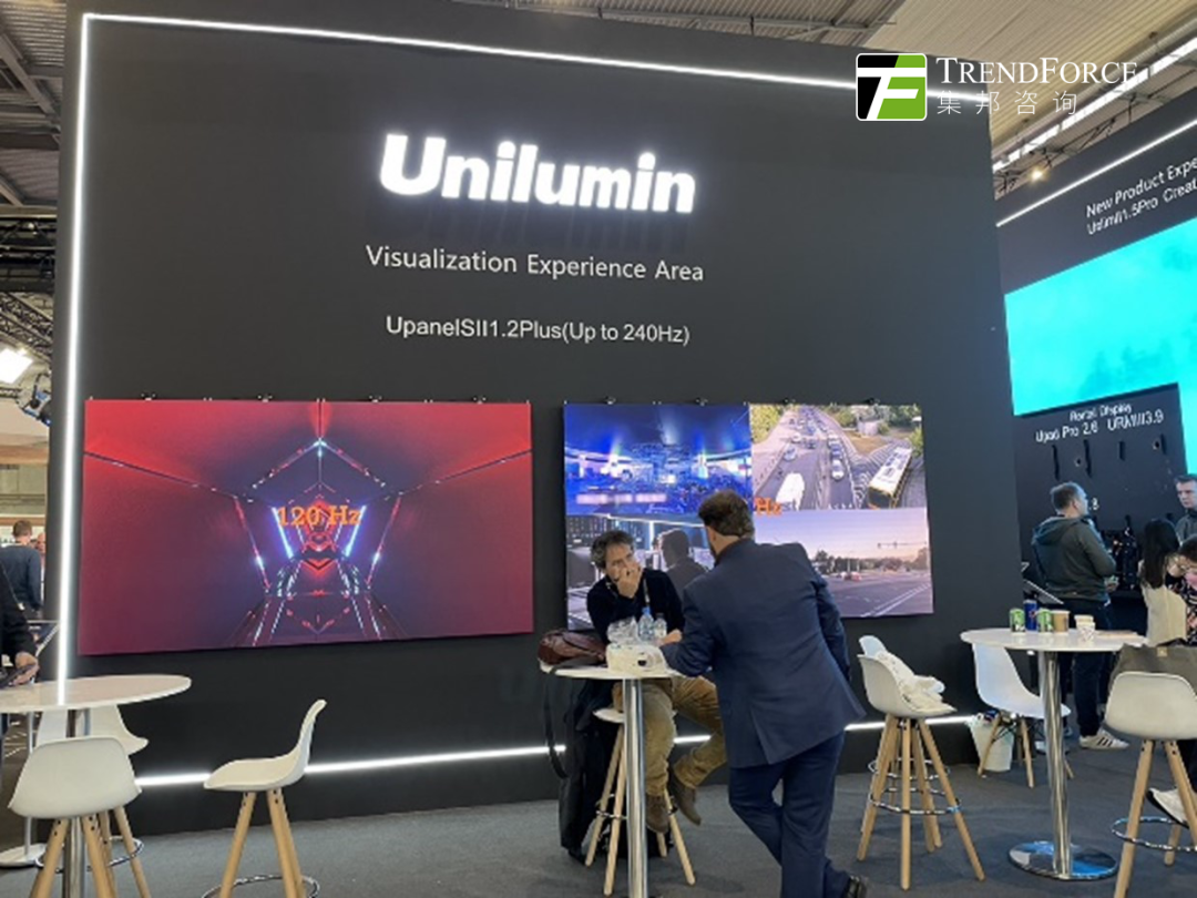 ISE 2023展场直击：LED显示屏启发新型态商业格局-数艺网